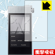 ※対応機種 : iriver Astell&Kern AK100II※製品内容 : 前面用1枚※写真はイメージです。特殊素材がしっかりと衝撃を吸収し、機器へのダメージをやわらげ、液晶画面をキズや衝撃から守ることができる『衝撃吸収保護フィルム...