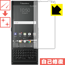 ※対応機種 : BlackBerry PRIV (STV100-3)※写真はイメージです。特殊コーティング層が細かなキズを自己修復し、画面が見にくくなるのを防ぐ『キズ自己修復保護フィルム』です。●キズがついてもすぐに修復特殊コーティング層が...