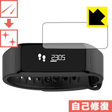 ※対応機種 : MyKronoz ZeFit2※写真はイメージです。特殊コーティング層が細かなキズを自己修復し、画面が見にくくなるのを防ぐ『キズ自己修復保護フィルム』です。●キズがついてもすぐに修復特殊コーティング層が細かなキズを自己修復し...