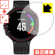 ※対応機種 : GARMIN ForeAthlete 235J※写真はイメージです。特殊コーティング層が細かなキズを自己修復し、画面が見にくくなるのを防ぐ『キズ自己修復保護フィルム』です。●キズがついてもすぐに修復特殊コーティング層が細かな...