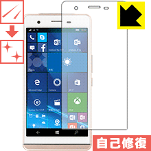 ※対応機種 : arp XC01Q WH / XC01Q NV※写真はイメージです。特殊コーティング層が細かなキズを自己修復し、画面が見にくくなるのを防ぐ『キズ自己修復保護フィルム』です。●キズがついてもすぐに修復特殊コーティング層が細かな...