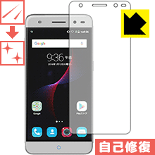 ※対応機種 : ZTE BLADE V7 Lite※写真はイメージです。特殊コーティング層が細かなキズを自己修復し、画面が見にくくなるのを防ぐ『キズ自己修復保護フィルム』です。●キズがついてもすぐに修復特殊コーティング層が細かなキズを自己修...