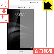 ※対応機種 : HUAWEI MediaPad T2 7.0 Pro※写真はイメージです。特殊コーティング層が細かなキズを自己修復し、画面が見にくくなるのを防ぐ『キズ自己修復保護フィルム』です。●キズがついてもすぐに修復特殊コーティング層が...
