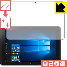 ※対応機種 : 富士通 ARROWS Tab Q506※写真はイメージです。特殊コーティング層が細かなキズを自己修復し、画面が見にくくなるのを防ぐ『キズ自己修復保護フィルム』です。●キズがついてもすぐに修復特殊コーティング層が細かなキズを自...