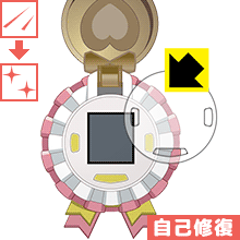 ※対応機種 : タカラトミーアーツ プリパラ ロゼットパクト 用の商品です。※このページに記載されている会社名や製品名、対応機種名などは各社の商標、または登録商標です。※写真はイメージです。特殊コーティング層が細かなキズを自己修復し、画面が...