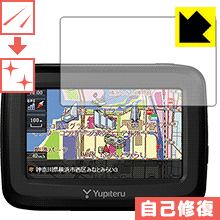※対応機種 : ユピテル バイク専用ポータブルナビゲーション BNV-1※写真はイメージです。特殊コーティング層が細かなキズを自己修復し、画面が見にくくなるのを防ぐ『キズ自己修復保護フィルム』です。●キズがついてもすぐに修復特殊コーティング...