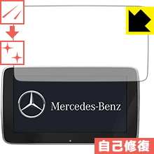 ※対応機種 : メルセデス・ベンツ COMANDシステムで8.4インチ画面のもの※車種や年式により対応していない場合がございます。ご注文前に必ずお使いに なる車両の実際の画面サイズ・形状とフィットしているかご確認ください。※画面全体がフラッ...