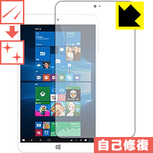 ※対応機種 : Onda V820w CH※写真はイメージです。特殊コーティング層が細かなキズを自己修復し、画面が見にくくなるのを防ぐ『キズ自己修復保護フィルム』です。●キズがついてもすぐに修復特殊コーティング層が細かなキズを自己修復します...