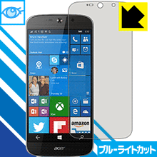 ※対応機種 : Acer Liquid Jade Primo JPS58※写真はイメージです。※仕様上、一般的な保護シートより光線透過率が下がります(全光線透過率：約75%)。ご了承ください。※この製品はブラウンスモーク色です。LED液晶画...