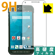※対応機種 : docomo GALAXY S5 ACTIVE SC-02G※写真はイメージです。柔軟性があり、ガラスフィルムのように衝撃を受けても割れない『9H高硬度保護フィルム』です。 ●PET製のフィルムでありながら強化ガラスと同等の...