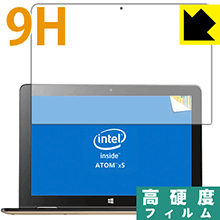 ※対応機種 : VOYO VBook V1※写真はイメージです。柔軟性があり、ガラスフィルムのように衝撃を受けても割れない『9H高硬度保護フィルム』です。 ●PET製のフィルムでありながら強化ガラスと同等の『表面硬度 9H』表面硬度 9Hの...
