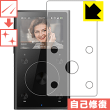 ※対応機種 : FiiO X1 2nd Generation※写真はイメージです。特殊コーティング層が細かなキズを自己修復し、画面が見にくくなるのを防ぐ『キズ自己修復保護フィルム』です。●キズがついてもすぐに修復特殊コーティング層が細かなキ...