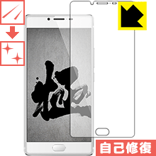 ※対応機種 : FREETEL SAMURAI 極2(KIWAMI2) FTJ162B※写真はイメージです。特殊コーティング層が細かなキズを自己修復し、画面が見にくくなるのを防ぐ『キズ自己修復保護フィルム』です。●キズがついてもすぐに修復特...