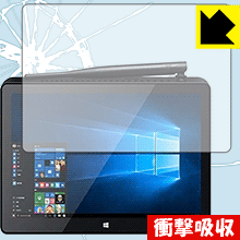 ※対応機種 : PIPO X10※写真はイメージです。特殊素材がしっかりと衝撃を吸収し、機器へのダメージをやわらげ、液晶画面をキズや衝撃から守ることができる『衝撃吸収保護フィルム』です。 ●衝撃を吸収して機器を保護特殊素材が外部からの衝撃を...