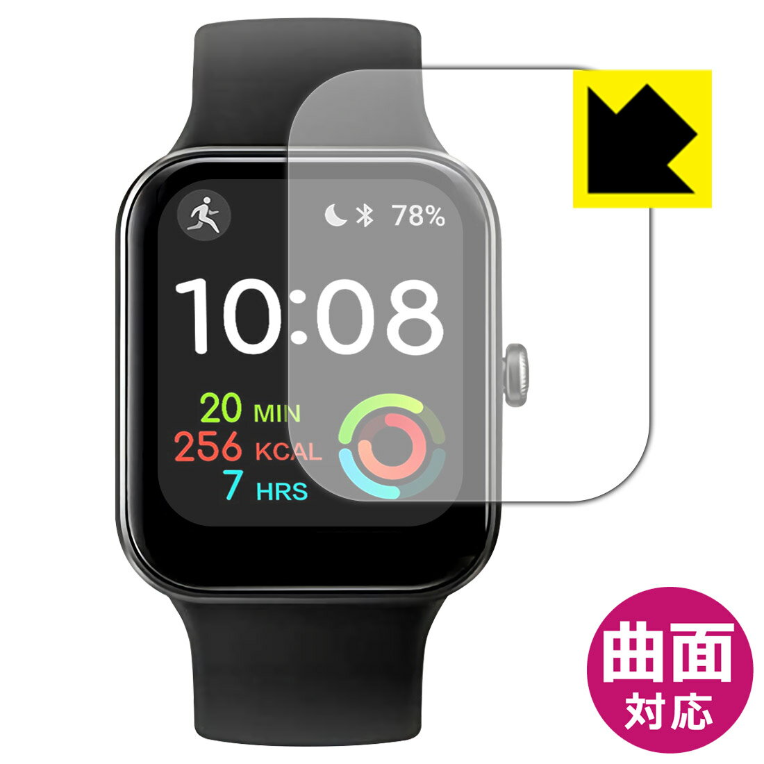 ●対応機種 : スマートウォッチ ID207専用の商品です。●内容量 : 1枚●素材はTPU(熱可塑性ポリウレタン)を採用。一般的な保護フィルムでは貼りつかなかった曲面に対応し、機器の端までしっかりとカバーします。●素材自体が衝撃を吸収。自...