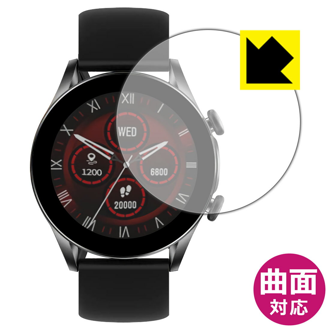 ●対応機種 : スマートウォッチ T32 34S専用の商品です。●内容量 : 1枚●素材はTPU(熱可塑性ポリウレタン)を採用。一般的な保護フィルムでは貼りつかなかった曲面に対応し、機器の端までしっかりとカバーします。●素材自体が衝撃を吸収...