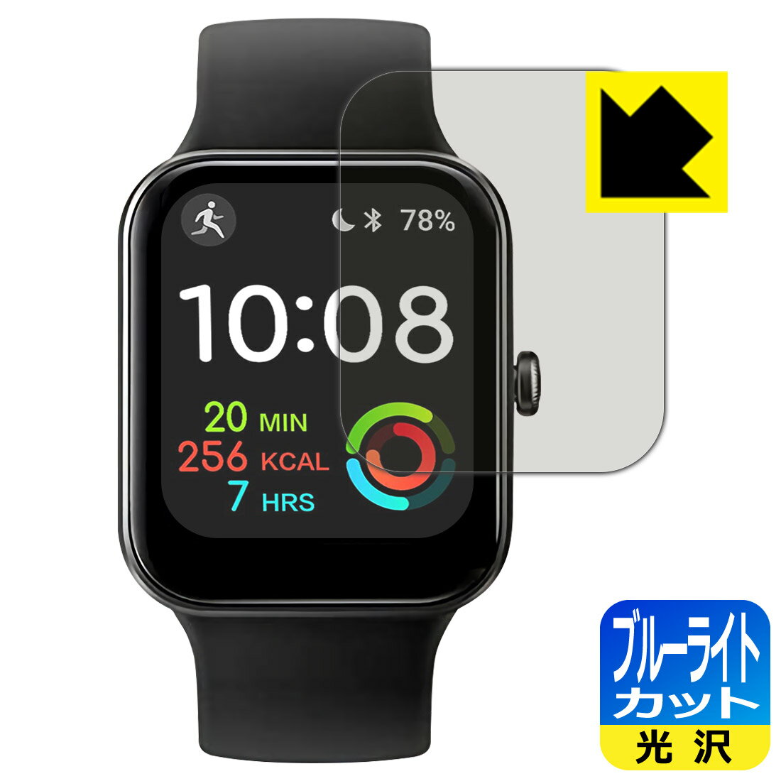 ●対応機種 : スマートウォッチ ID207専用の商品です。●内容量 : 1枚●※この機器は周辺部が曲面となったラウンド仕様のため、保護フィルムを端まで貼ることができません。(表示部分はカバーしています)　　※画面の端まで保護したい方は、「...