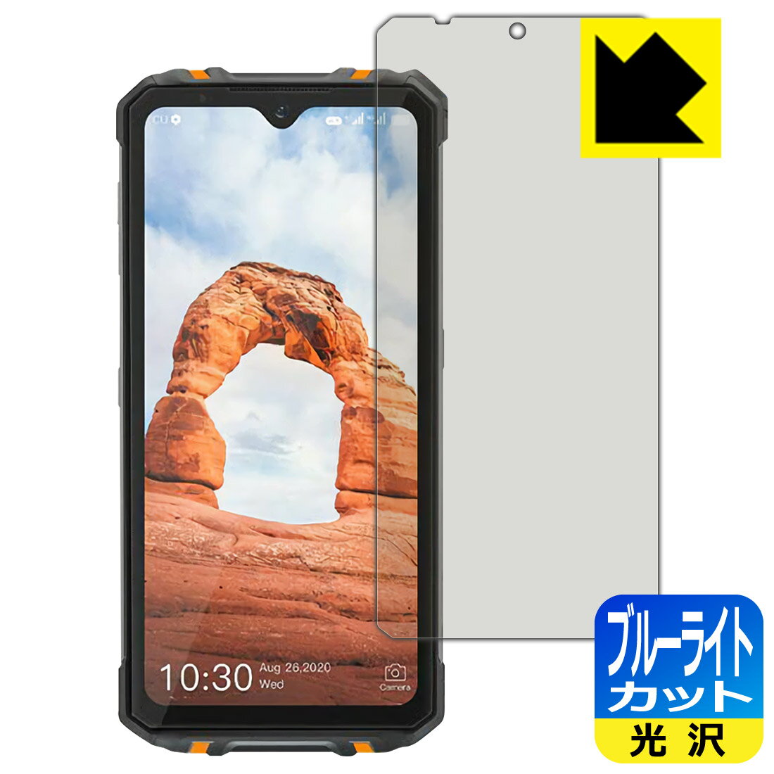 ●対応機種 : OUKITEL WP8 Pro専用の商品です。●内容量 : 1枚●※この機器は周辺部が曲面となったラウンド仕様のため、保護フィルムを端まで貼ることができません。(表示部分はカバーしています)●目に有害といわれるブルーライトを...