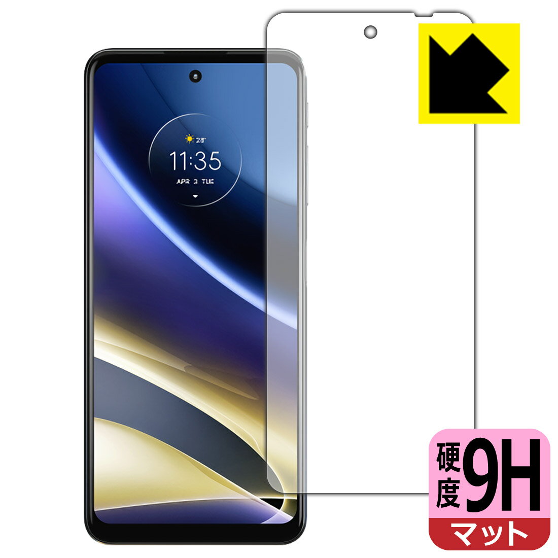 対応機種●対応機種 : Motorola moto g52j 5G / moto g52j 5G II / moto g52j 5G SPECIAL専用の商品です。●製品内容 : 前面用フィルム1枚・クリーニングワイプ1個●※この機器は周辺...