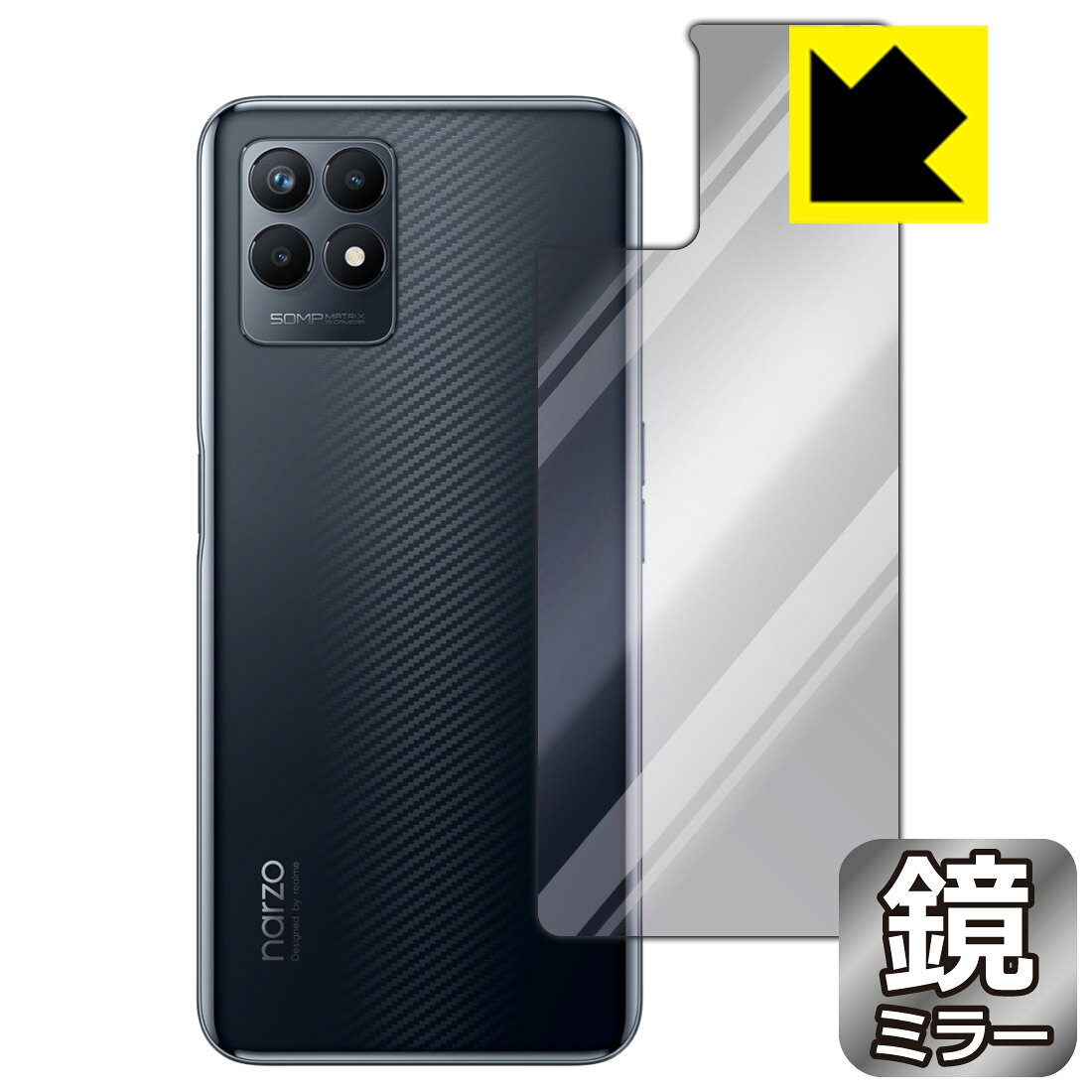 ●対応機種 : realme narzo 50専用の商品です。●製品内容 : 背面用1枚●※この機器は周辺部が曲面となったラウンド仕様のため、保護フィルムを端まで貼ることができません。●さりげなく身だしなみチェック！●安心の国産素材を使用。...