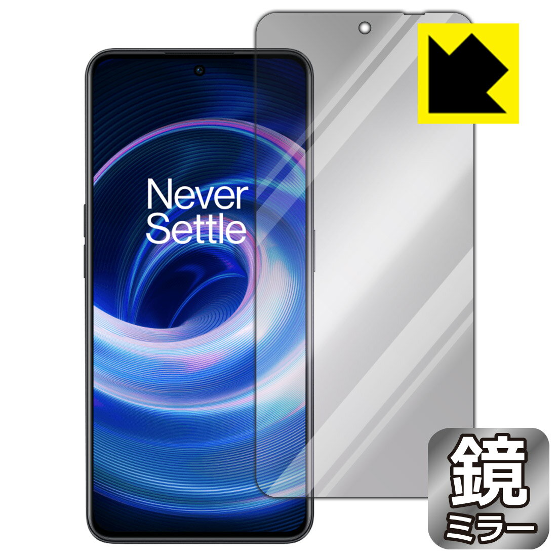 ●対応機種 : OnePlus Ace専用の商品です。●内容量 : 1枚　　※画面での指紋認証は動作しません。●※この機器は周辺部が曲面となったラウンド仕様のため、保護フィルムを端まで貼ることができません。(表示部分はカバーしています)●画...