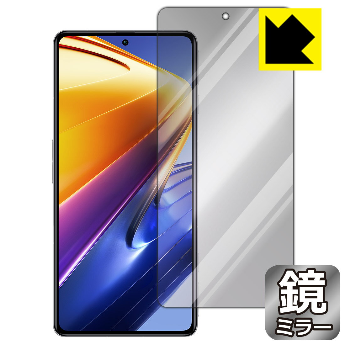 ●対応機種 : Xiaomi POCO F4 GT専用の商品です。●内容量 : 1枚●※この機器は周辺部が曲面となったラウンド仕様のため、保護フィルムを端まで貼ることができません。(表示部分はカバーしています)●画面が鏡になり、機器の画面で...