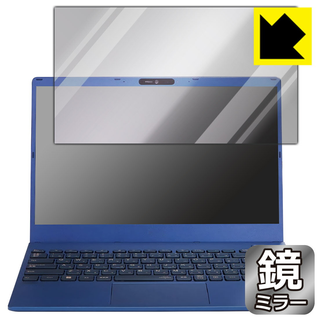 ●対応機種 : NEC LAVIE N13 (N1375/DAシリーズ, N1355/DAシリーズ, N1335/DAシリーズ) / LAVIE Direct N13 (13.3型ワイド・2022年春モデル)専用の商品です。●製品内容 : ...