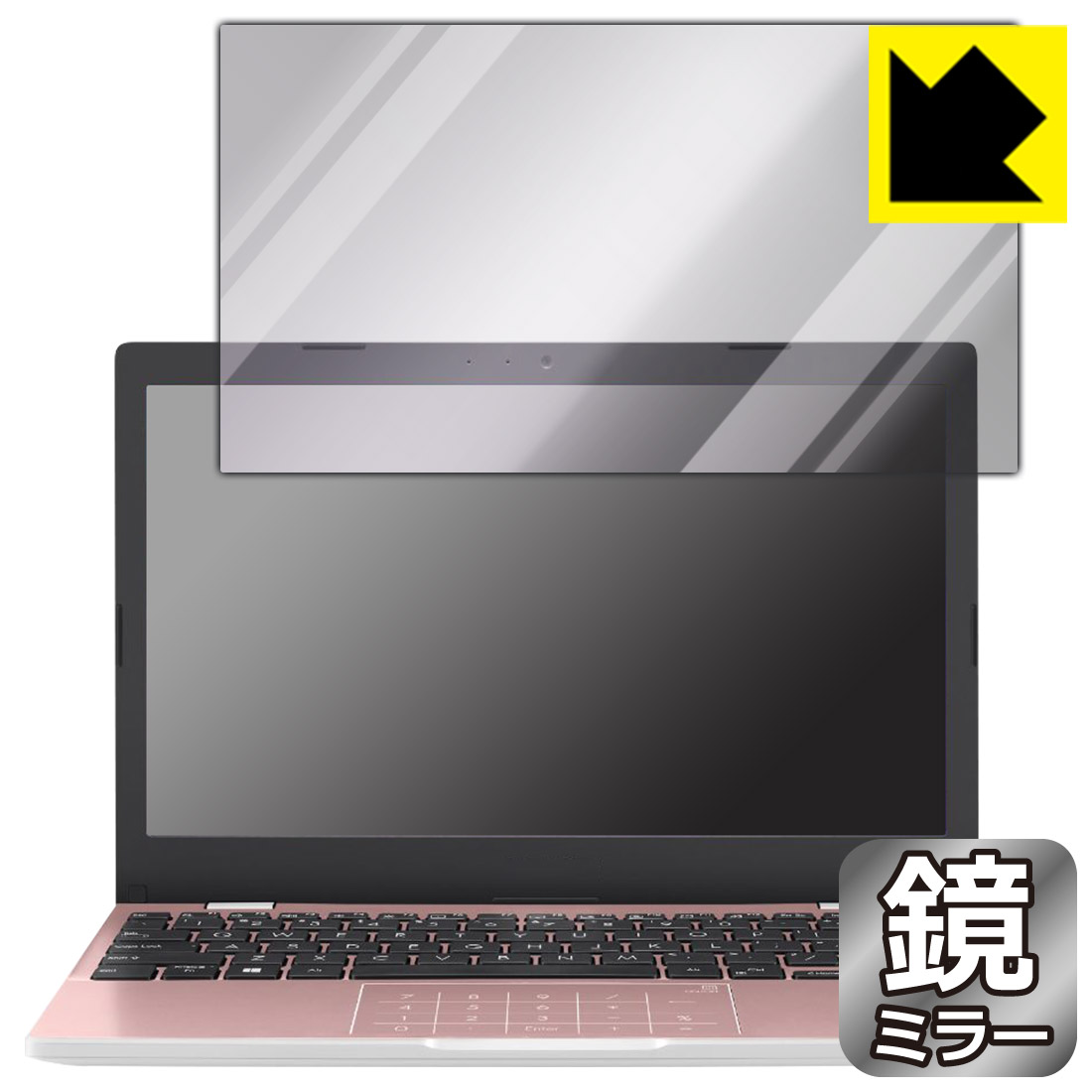 ●対応機種 : ASUS E210KA (2022)専用の商品です。●製品内容 : 液晶用1枚●画面が鏡になり、機器の画面でさりげなく身だしなみチェック！のぞき見防止にも！●安心の国産素材を使用。日本国内の自社工場で製造し出荷しています。【...