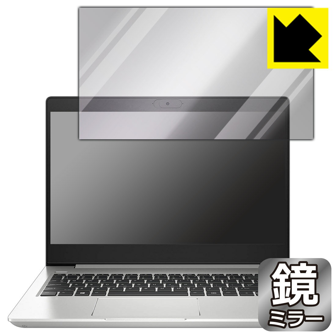 ●対応機種 : HP mt22 Mobile Thin Client専用の商品です。●製品内容 : 液晶用1枚●画面が鏡になり、機器の画面でさりげなく身だしなみチェック！のぞき見防止にも！●安心の国産素材を使用。日本国内の自社工場で製造し出...
