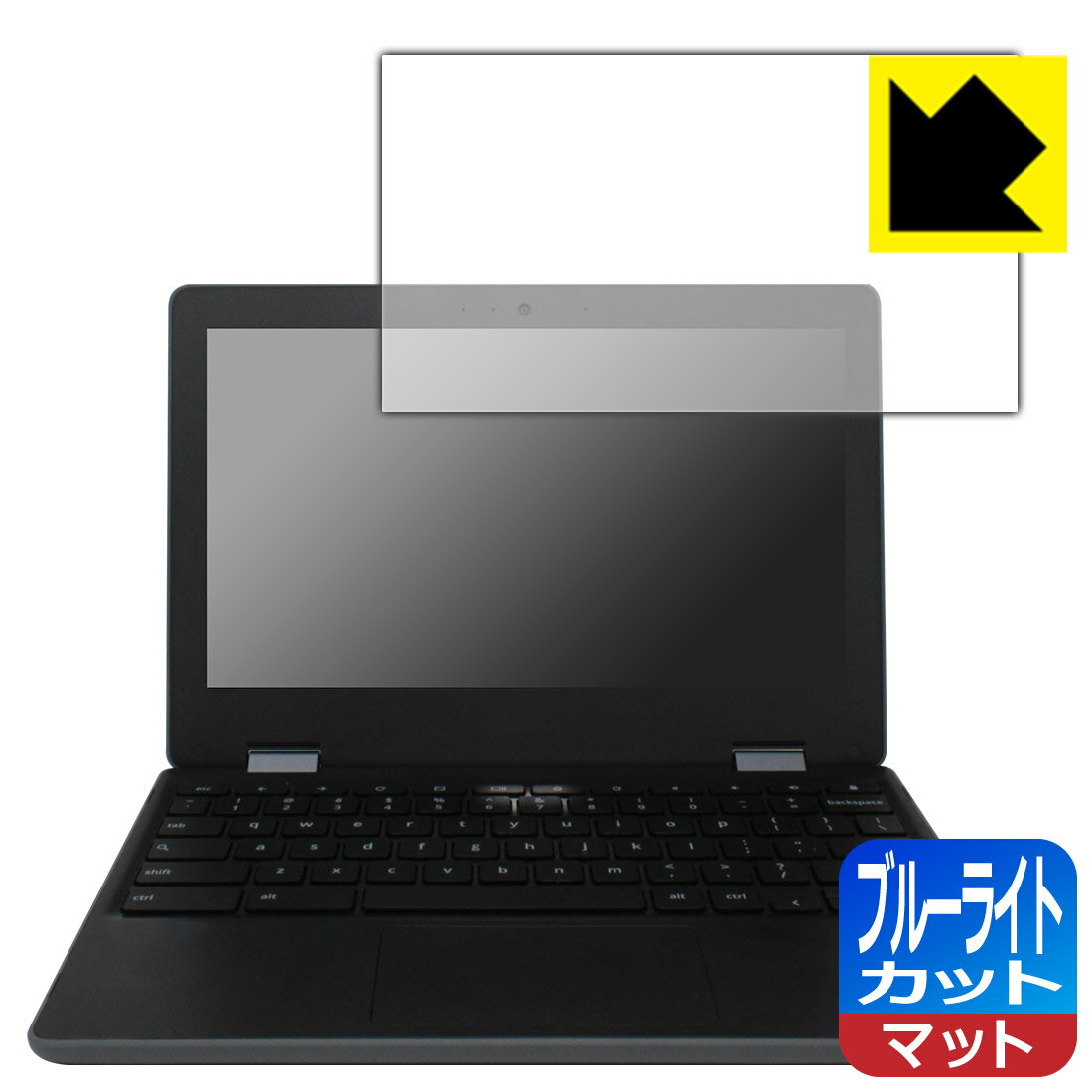 ●対応機種 : ASUS Chromebook Flip C214MA (C214MA-GA0029)専用の商品です。●製品内容 : 液晶用1枚●目に有害といわれるブルーライトを34%カット！目に優しく疲れにくい！画面の映り込みを抑える反射...