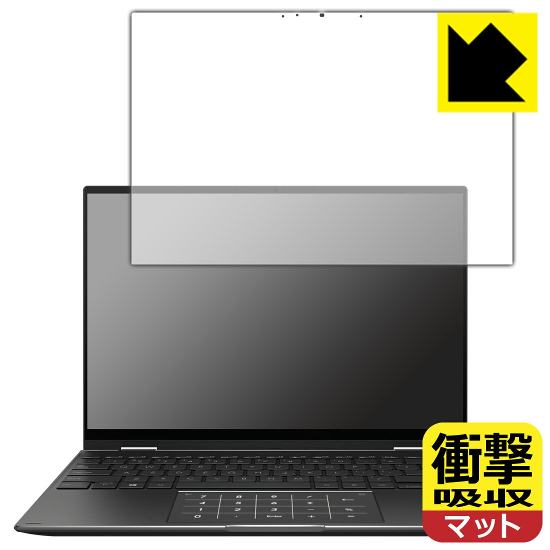 ●対応機種 : ASUS ZenBook 14 Flip OLED (UN5401Q)専用の商品です。●製品内容 : 液晶用1枚●特殊素材の衝撃吸収層が外部からの衝撃を吸収し、機器へのダメージをやわらげます。●安心の国産素材を使用。日本国内...