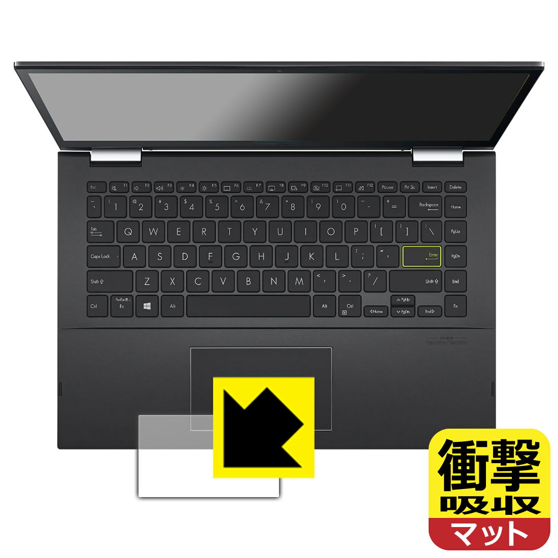 ●対応機種 : ASUS VivoBook Flip 14 TP470EA専用の商品です。●製品内容 : タッチパッド用1枚●特殊素材の衝撃吸収層が外部からの衝撃を吸収し、機器へのダメージをやわらげます。●安心の国産素材を使用。日本国内の自...