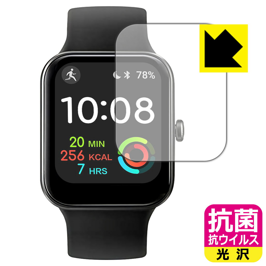 ●対応機種 : スマートウォッチ ID207専用の商品です。●内容量 : 1枚●※この機器は周辺部が曲面となったラウンド仕様のため、保護フィルムを端まで貼ることができません。(表示部分はカバーしています)　　※画面の端まで保護したい方は、「...