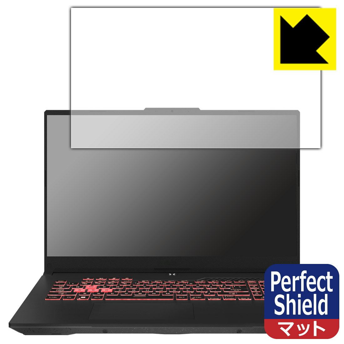 ●対応機種 : ASUS TUF Gaming A17 (2022) FA707R (FA707RC / FA707RE)専用の商品です。●製品内容 : 液晶用3枚●「Perfect Shield」は画面の反射を抑え、指のすべりもなめらかな...