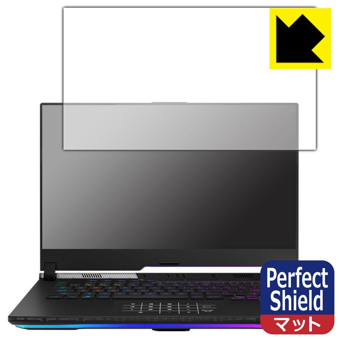 ●対応機種 : ASUS ROG Strix SCAR 15 (2022) G533ZX専用の商品です。●製品内容 : 液晶用3枚●「Perfect Shield」は画面の反射を抑え、指のすべりもなめらかな指紋や皮脂汚れがつきにくい『アンチ...
