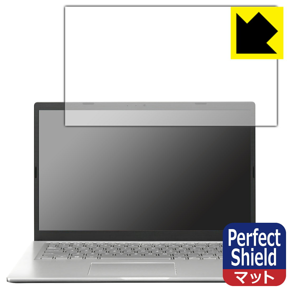 ●対応機種 : ASUS X415JA (2022)専用の商品です。●製品内容 : 液晶用1枚●「Perfect Shield」は画面の反射を抑え、指のすべりもなめらかな指紋や皮脂汚れがつきにくい『アンチグレアタイプ(非光沢)の保護フィルム...