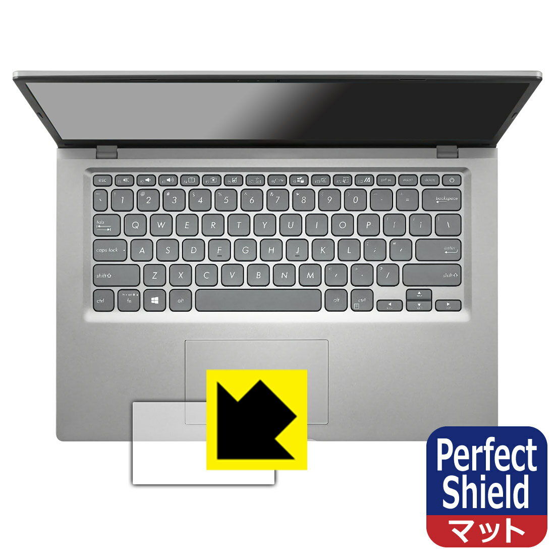 ●対応機種 : ASUS X415JA (2022)専用の商品です。●製品内容 : タッチパッド用1枚●「Perfect Shield」は画面の反射を抑え、指のすべりもなめらかな指紋や皮脂汚れがつきにくい『アンチグレアタイプ(非光沢)の保護...
