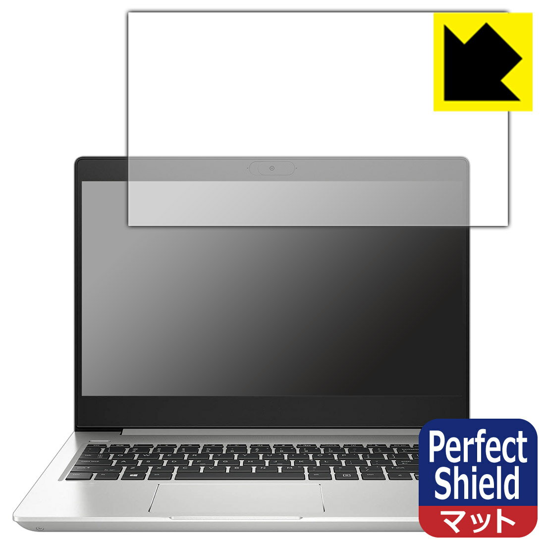 ●対応機種 : HP mt22 Mobile Thin Client専用の商品です。●製品内容 : 液晶用1枚●「Perfect Shield」は画面の反射を抑え、指のすべりもなめらかな指紋や皮脂汚れがつきにくい『アンチグレアタイプ(非光沢...