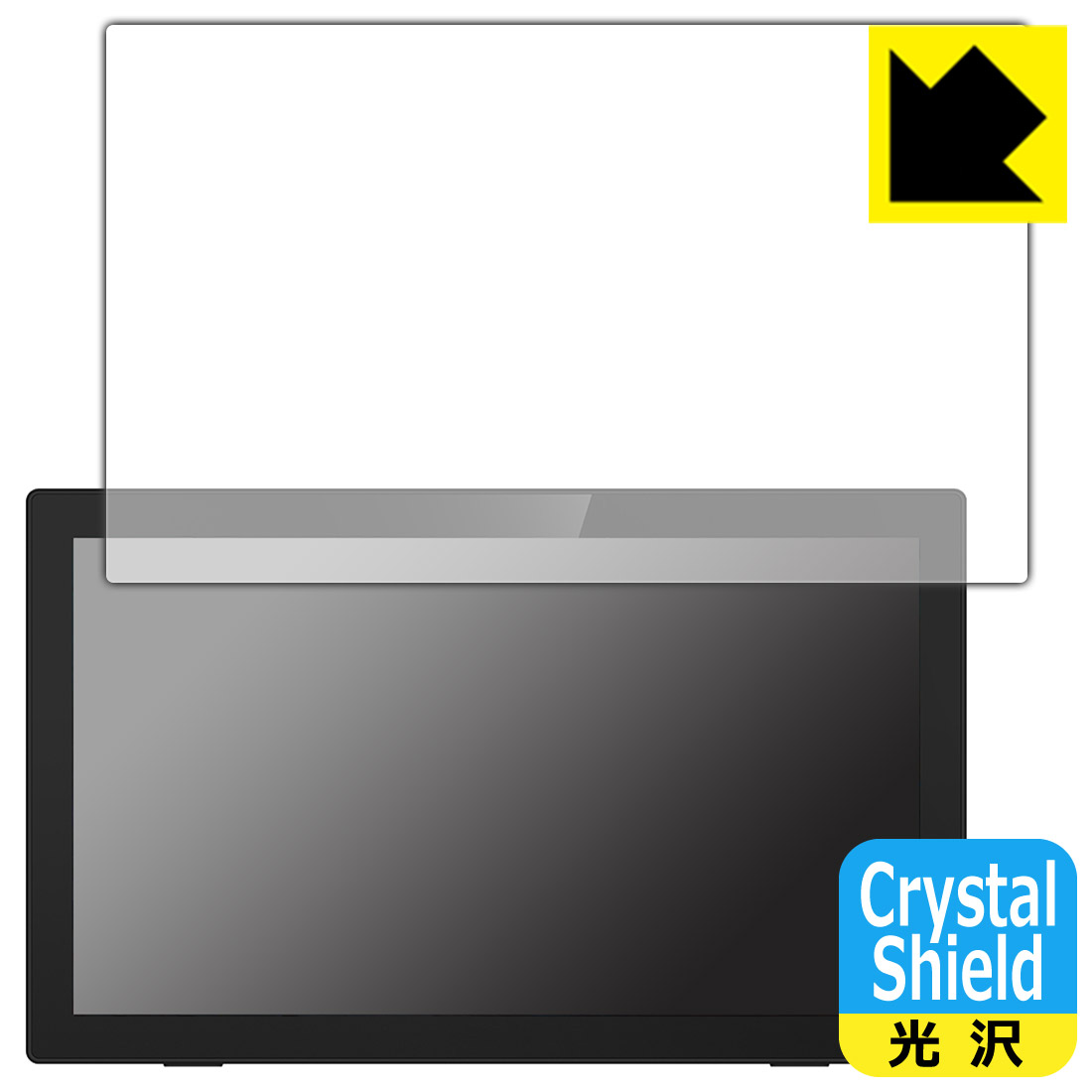 ●対応機種 : XP-PEN Artist 24 (CD240Q)専用の商品です。●内容量 : 1枚●「Crystal Shield」は高い透明度と光沢感で、保護フィルムを貼っていないかのようなクリア感のある『光沢タイプの保護フィルム』●安...