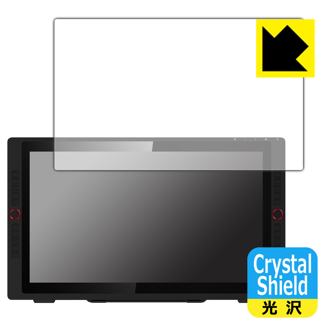 ●対応機種 : XP-PEN Artist 24 Pro専用の商品です。●内容量 : 1枚●「Crystal Shield」は高い透明度と光沢感で、保護フィルムを貼っていないかのようなクリア感のある『光沢タイプの保護フィルム』●安心の国産素...