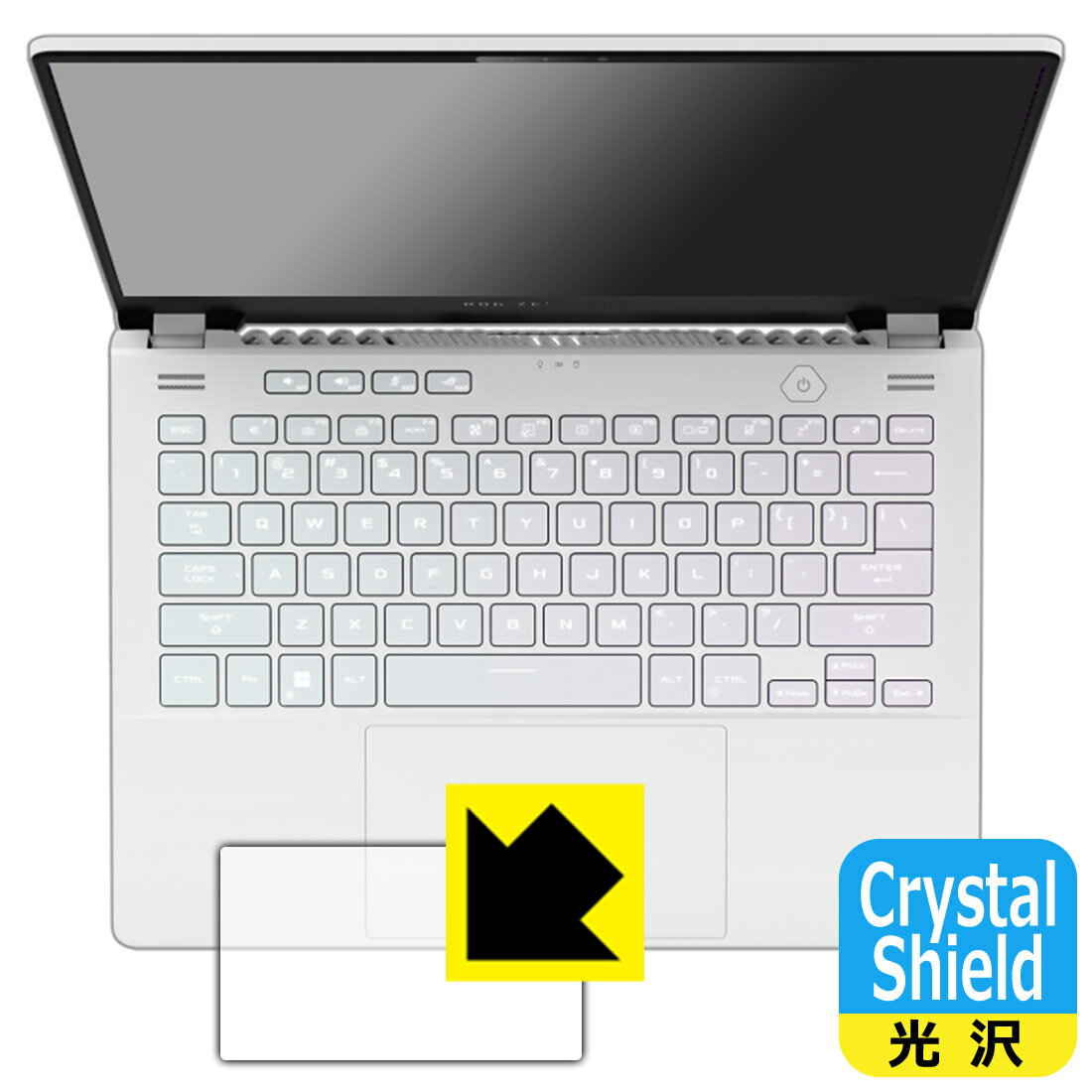 ●対応機種 : ASUS ROG Zephyrus G14 (2022) GA402R (GA402RJ / GA402RK)専用の商品です。●製品内容 : タッチパッド用1枚●「Crystal Shield」は高い透明度と光沢感で、保護フ...