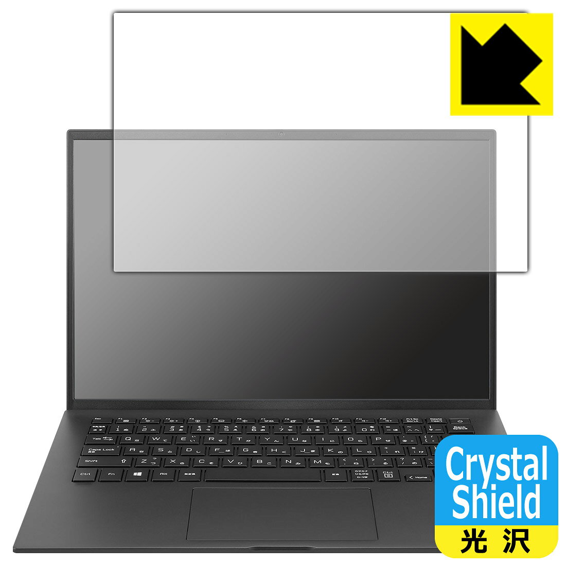 ●対応機種 : LGエレクトロニクス LG gram 14インチ 14Z90Pシリーズ / 14Z95Pシリーズ (2021年モデル)専用の商品です。●製品内容 : 液晶用1枚●「Crystal Shield」は高い透明度と光沢感で、保護フ...