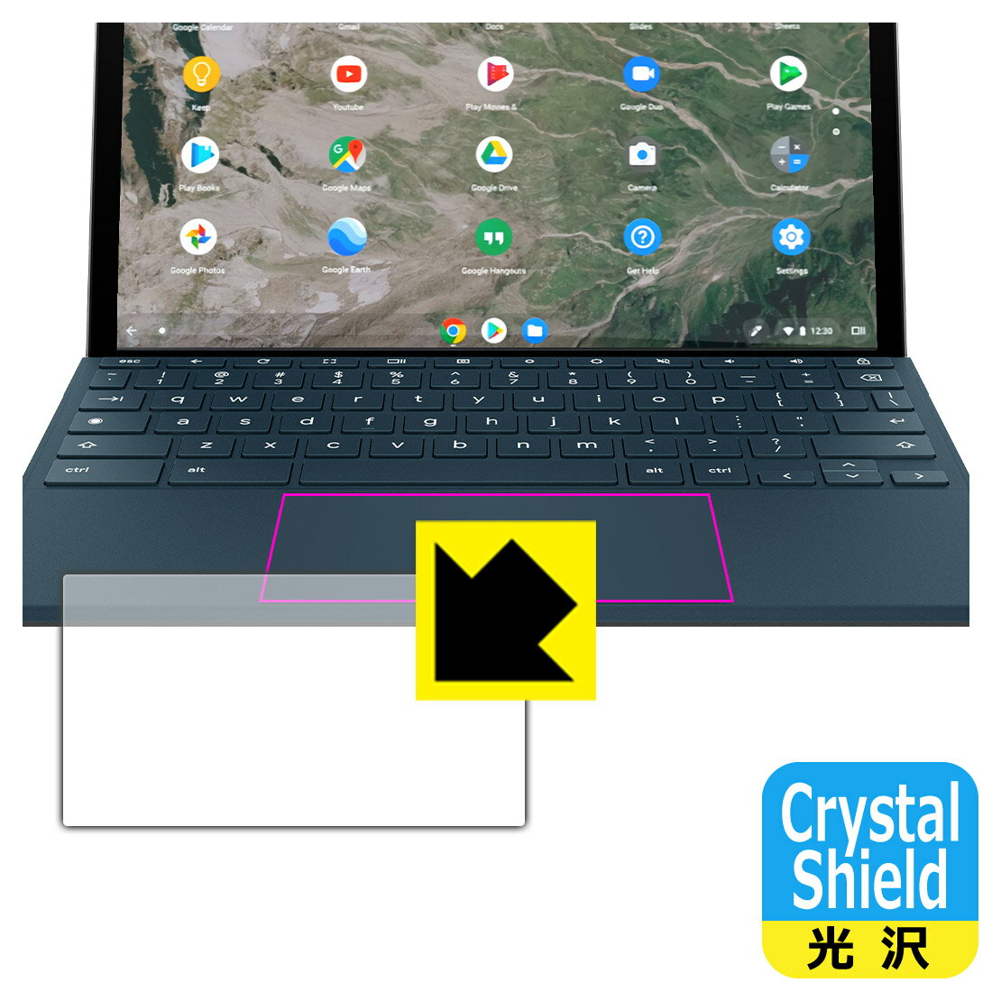 ●対応機種 : HP Chromebook x2 11-da0000シリーズ専用の商品です。●製品内容 : イメージパッド用1枚●「Crystal Shield」は高い透明度と光沢感で、保護フィルムを貼っていないかのようなクリア感のある『光...