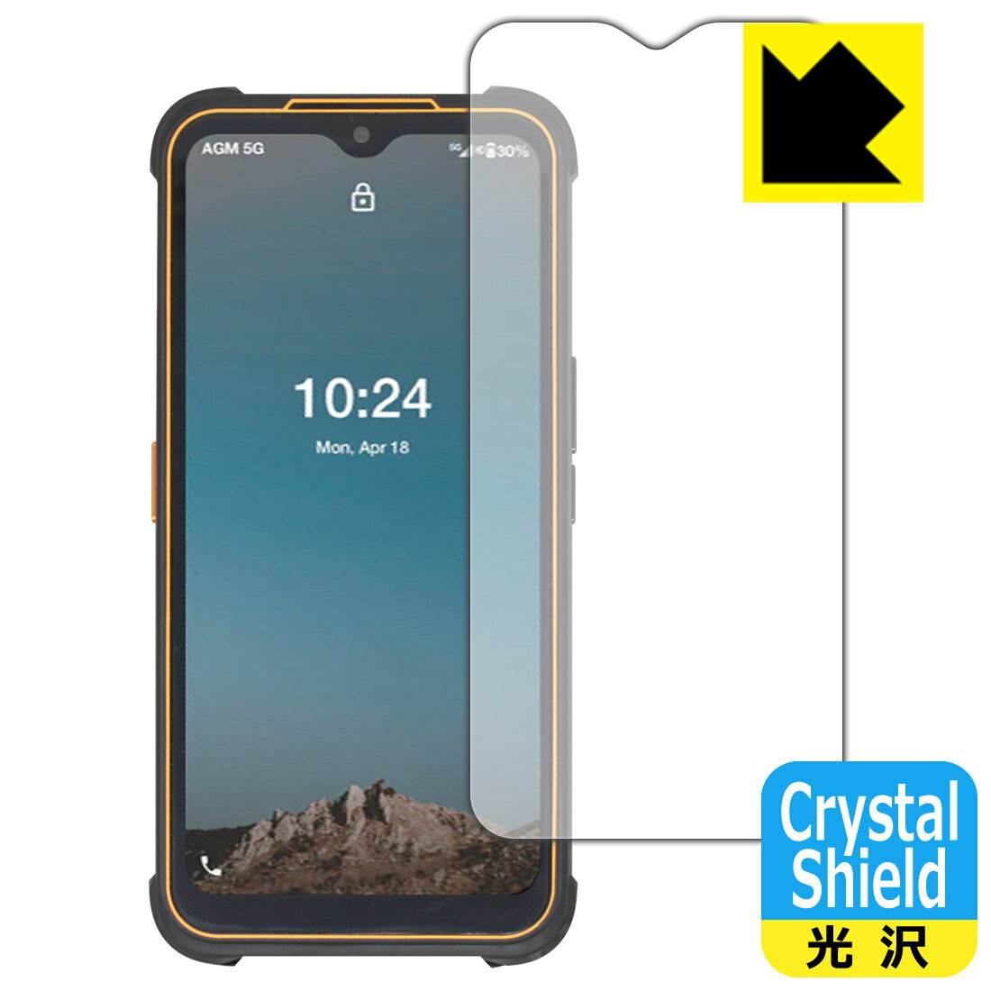 ●対応機種 : AGM Glory G1S専用の商品です。●内容量 : 1枚●「Crystal Shield」は高い透明度と光沢感で、保護フィルムを貼っていないかのようなクリア感のある『光沢タイプの保護フィルム』●安心の国産素材を使用。日本...