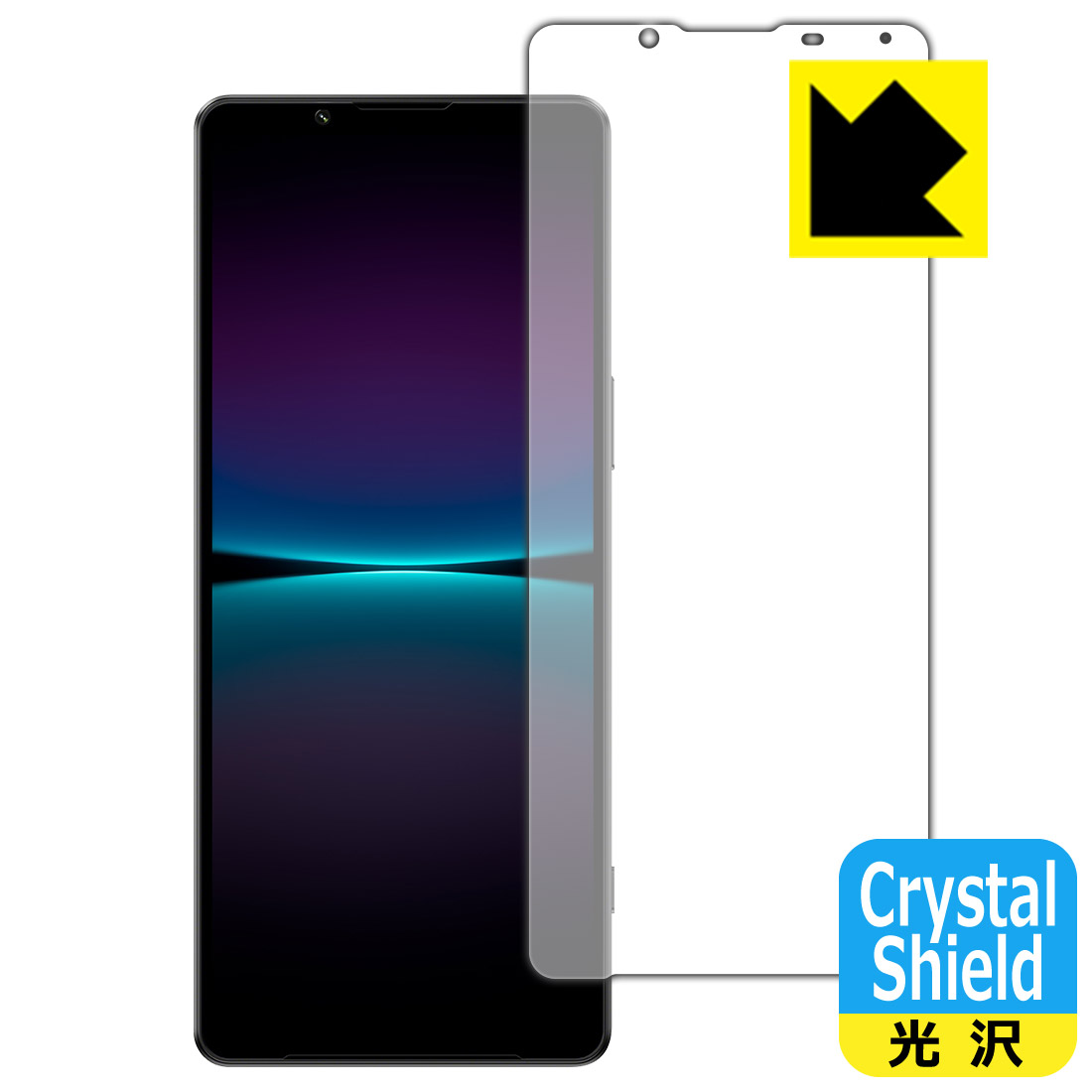 ●対応機種 : Sony Xperia 1 IV (docomo SO-51C / au SOG06 / SoftBank A201SO / XQ-CT44)専用の商品です。 (ソニー エクスペリア)●製品内容 : 前面用3枚●「Cryst...