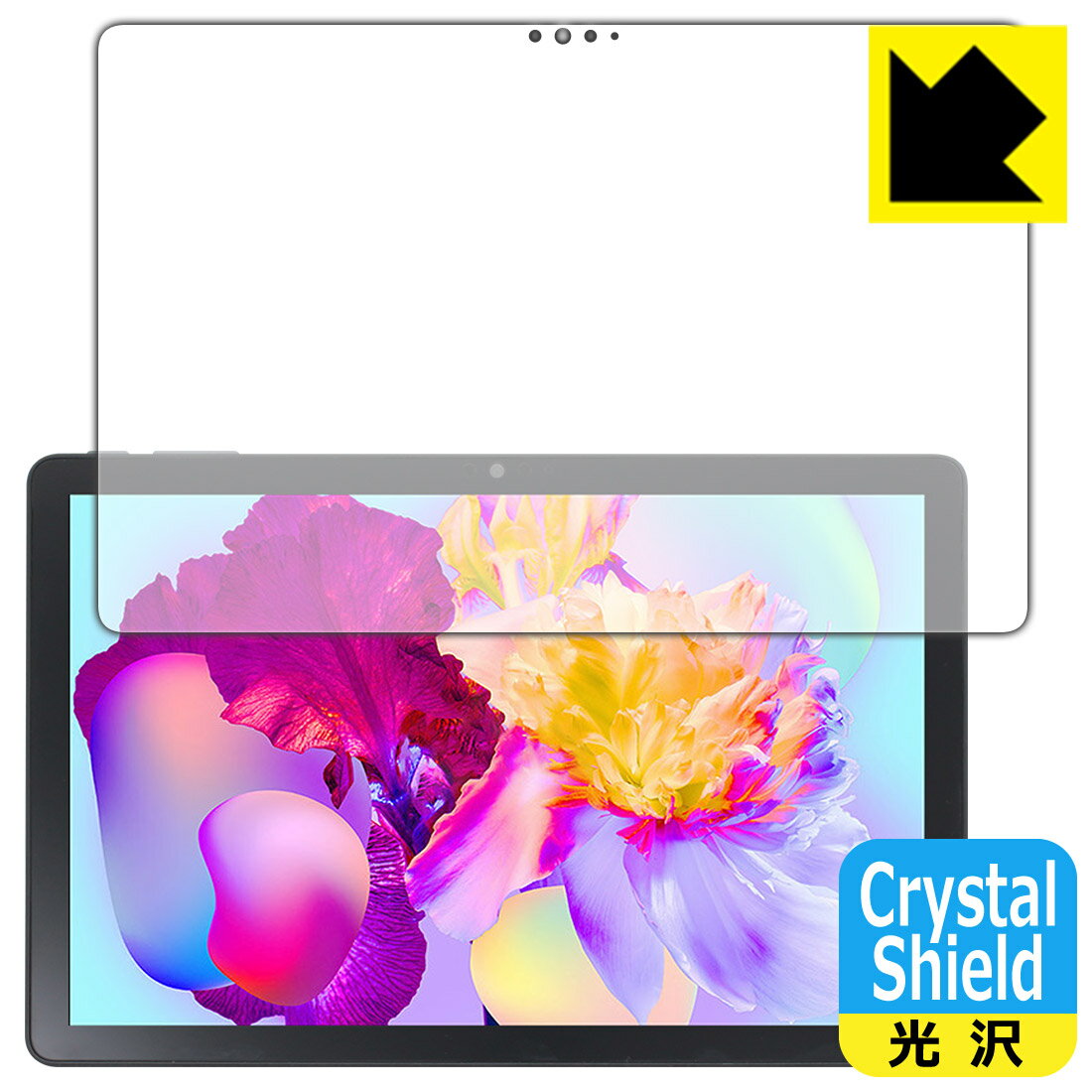 ●対応機種 : Teclast P30HD専用の商品です。●内容量 : 3枚●「Crystal Shield」は高い透明度と光沢感で、保護フィルムを貼っていないかのようなクリア感のある『光沢タイプの保護フィルム』●安心の国産素材を使用。日本...