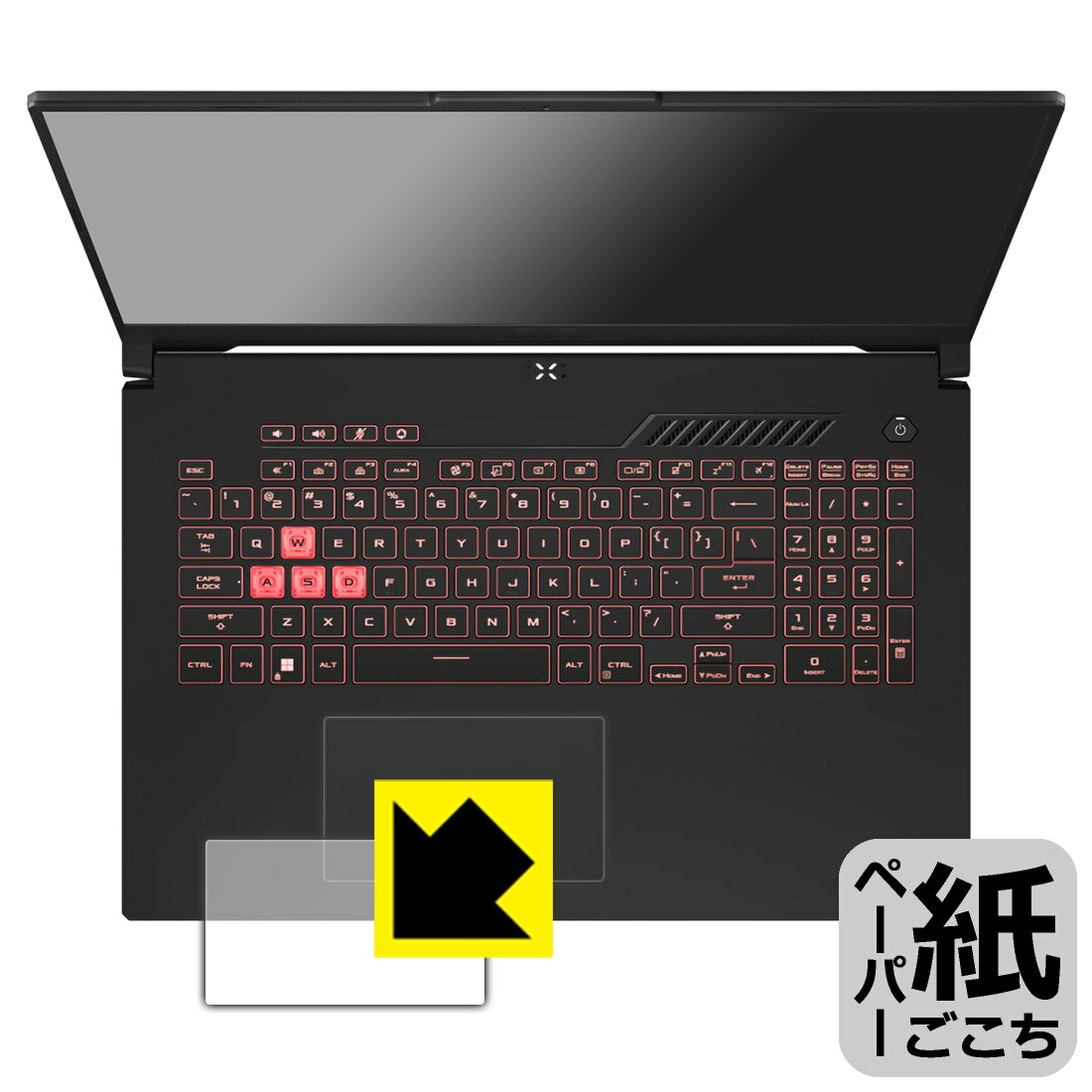 ●対応機種 : ASUS TUF Gaming A17 (2022) FA707R (FA707RC / FA707RE)専用の商品です。●製品内容 : タッチパッド用1枚●紙に書くような描き心地を実現する保護フィルムです。表面はアンチグレ...