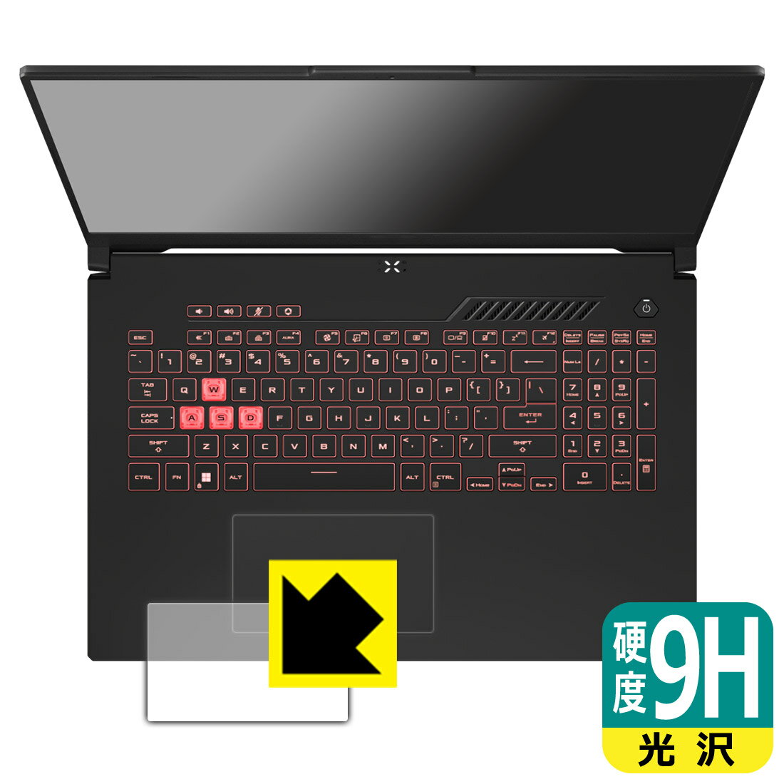 ●対応機種 : ASUS TUF Gaming A17 (2022) FA707R (FA707RC / FA707RE)専用の商品です。●製品内容 : タッチパッド用1枚●柔軟性があり、ガラスフィルムのように衝撃を受けても割れない『9H高...