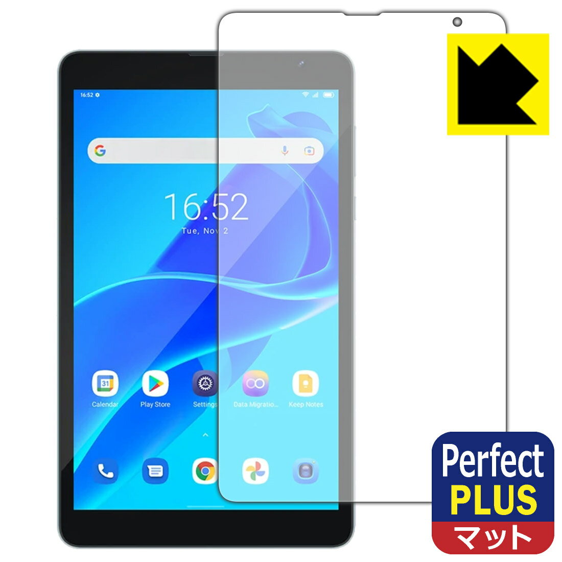 ●対応機種 : Blackview Tab 6 / Blackview Tab 6 Kids●製品内容 : 前面用1枚●「Perfect Shield Plus」は画面の反射を強く抑え、指のすべりもなめらかな指紋や皮脂汚れがつきにくい『アン...