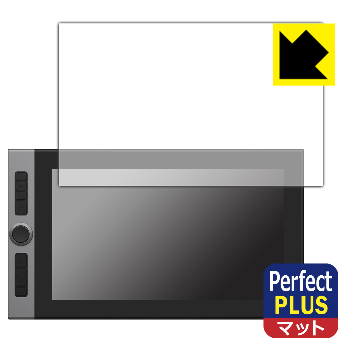 ●対応機種 : XP-PEN Artist Pro 16 (ID160F-E) / XP-PEN Innovator 16 (ID160F)専用の商品です。●内容量 : 1枚●「Perfect Shield Plus」は画面の反射を強く抑え...